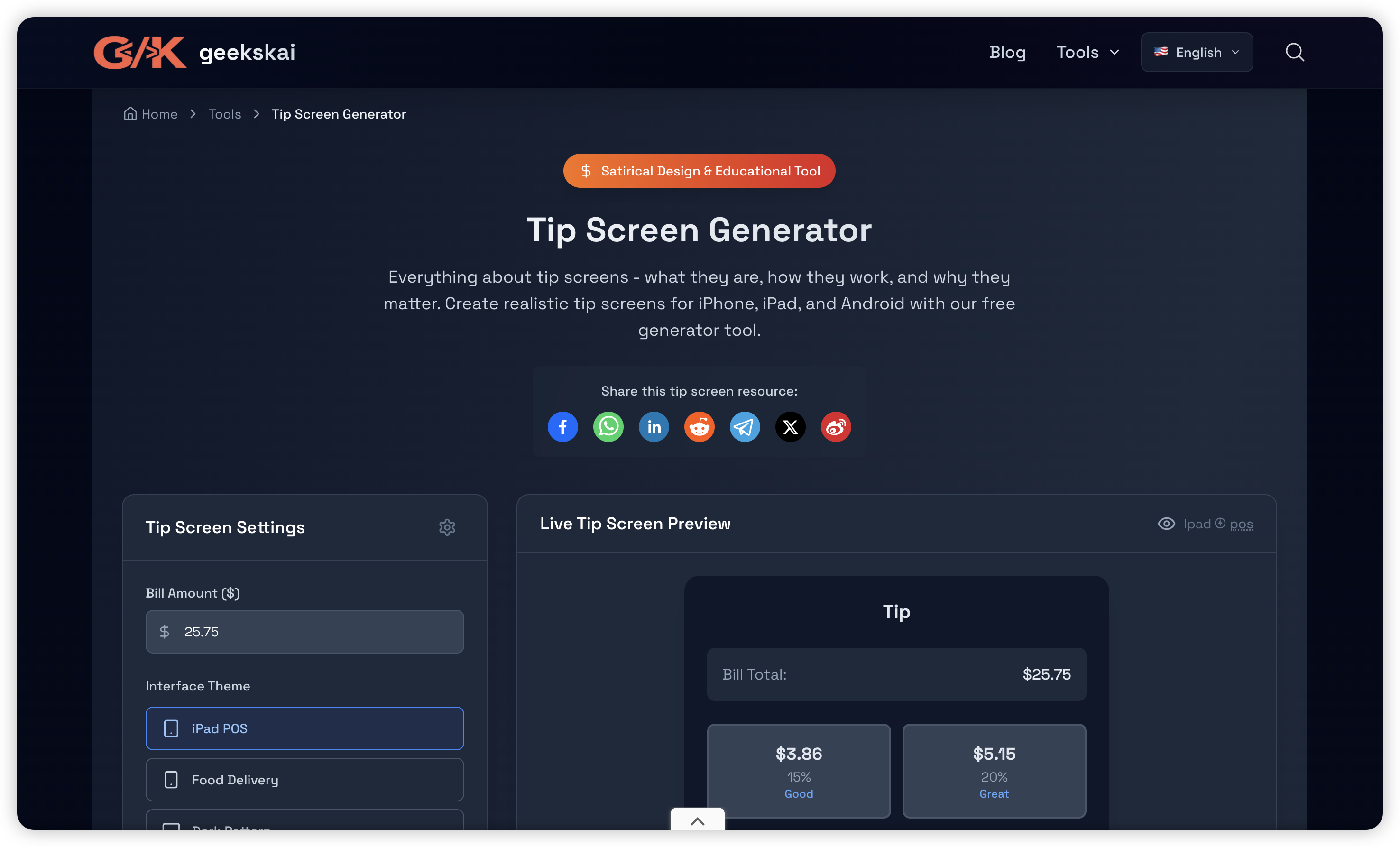 Tip-Screen – POS-Trinkgeldbildschirme erstellen & verstehen ...